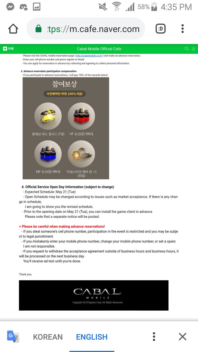 Cabal Ph Full Client - sanycash