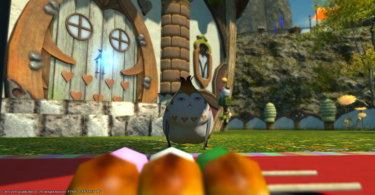 Eorzea Database: Paissa Brat | FINAL FANTASY XIV, The Lodestone