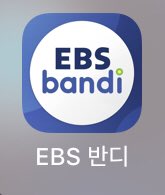 성운시립미술관 ☁️ on Twitter: "성운이 연기 몰입 😭👍🏻 ️ 10대 풋풋함 넘 죠으네요~ 선곡도 너무 좋으다요 ️ ...