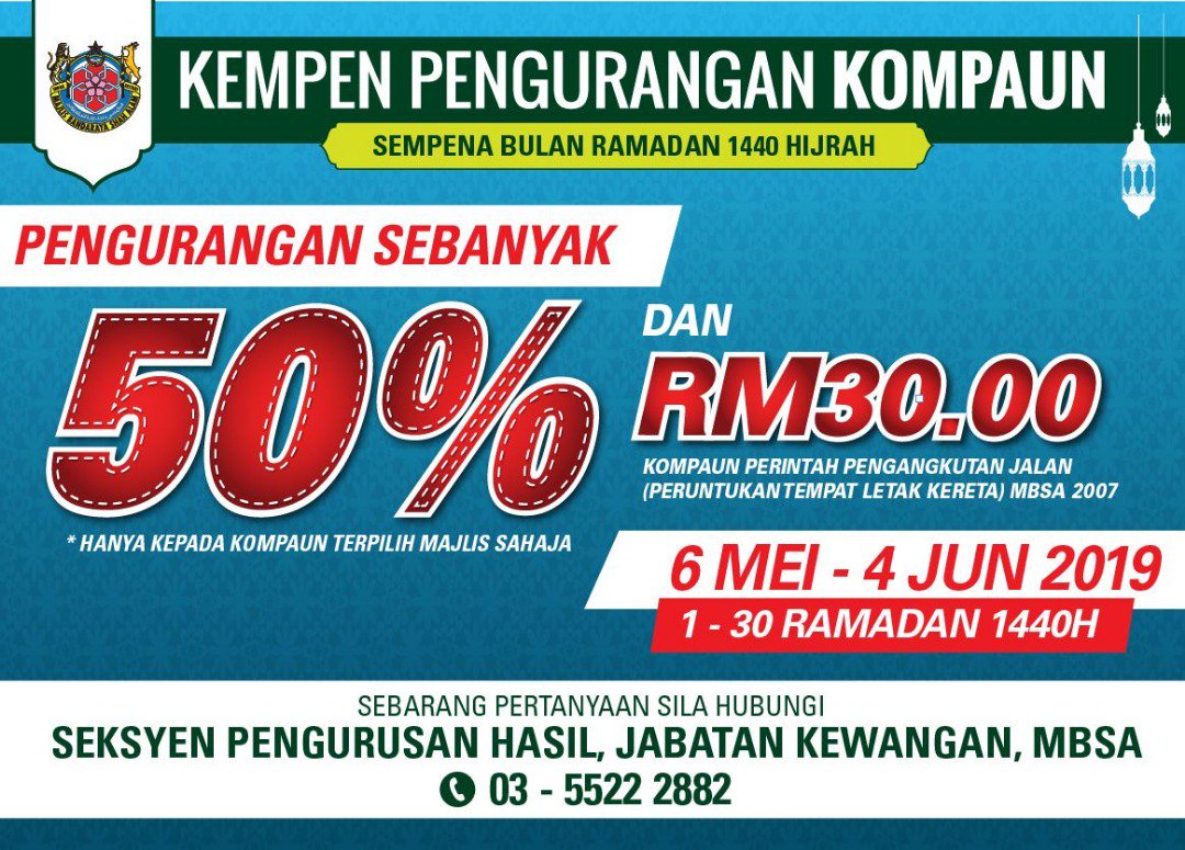 Kempen Pengurangan Kompaun Mbsa | dokempen