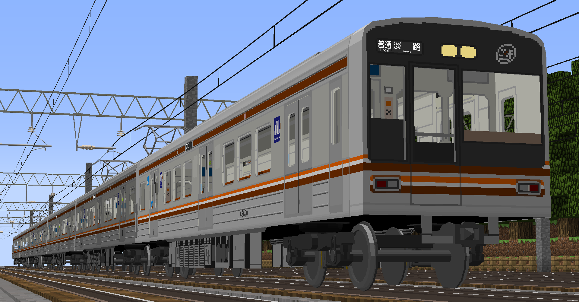 新急車両(架空) on Twitter: "日野さんの阪急8300系と大トロ66系 (6両編成にした上で撮影しております) #RTM_SS #RTM撮り鉄部 https://t.co ...