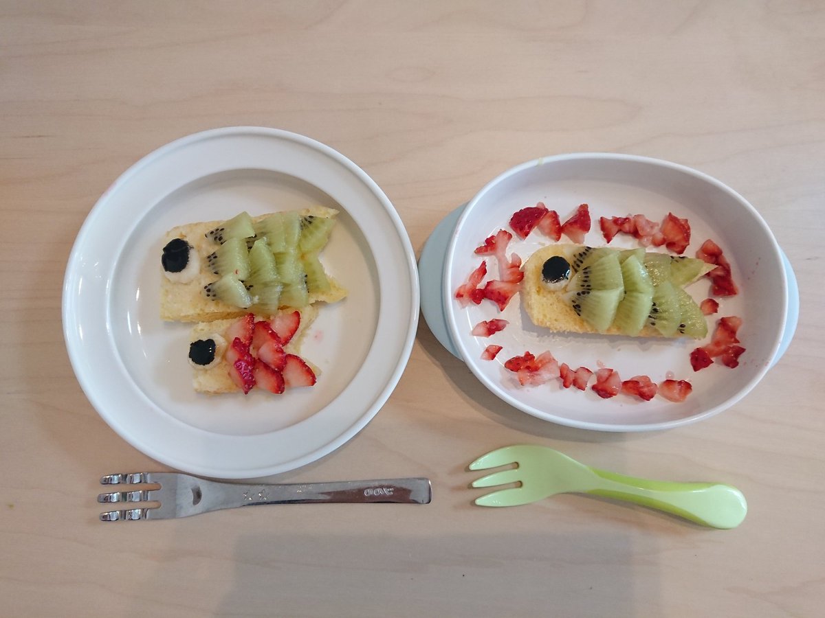 さとみん(@satomidesign) - Twilog (ツイログ)