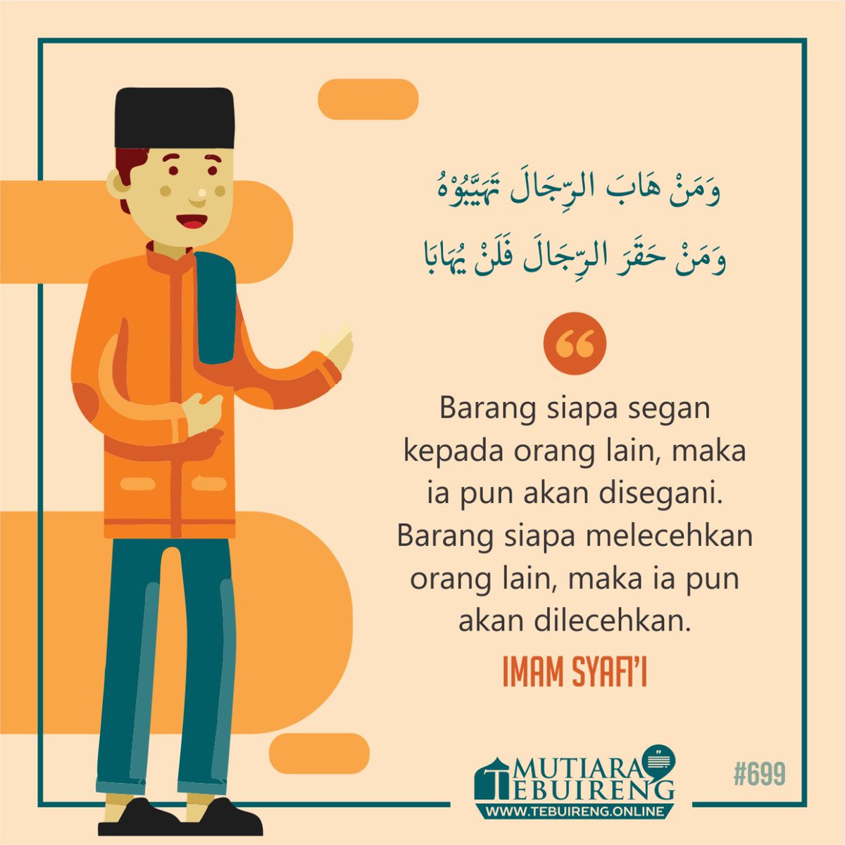 Amalan Yg Disukai Allah Swt Adalah Amalan Yg Disukai Allah Swt Adalah