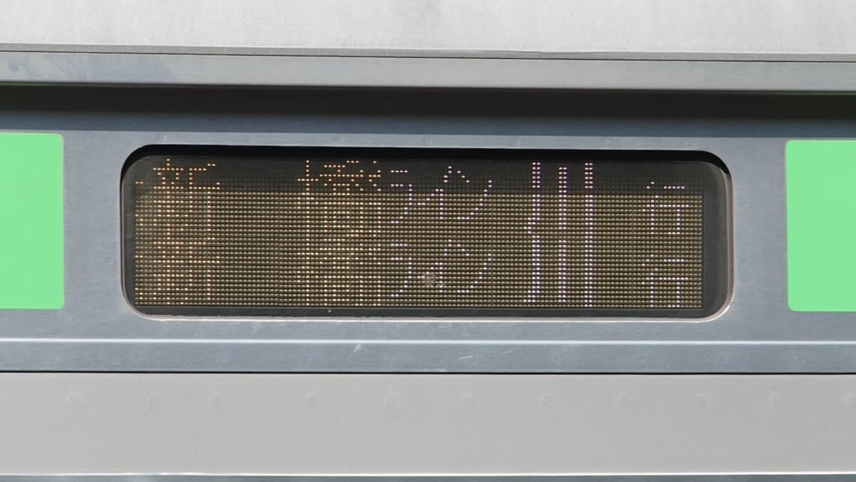 色橋 結宇 C101/2日目東Q-30bさんの人気ツイート（古い順） - ついふぁん！