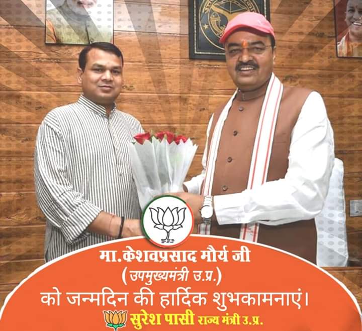 Rajeev Kumar Pandey (@KumarPandey2020) | Twitter