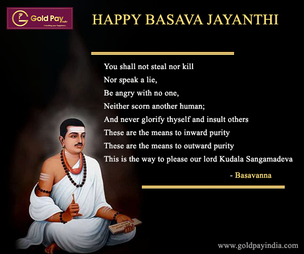 Basava Jayanti Quotes Wishing You A Blessed Basava Jayanti! May The
