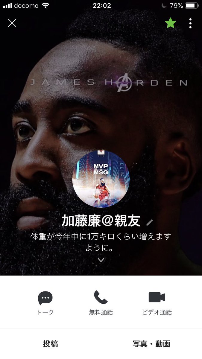 K.S (@shohei37_8) | Twitter