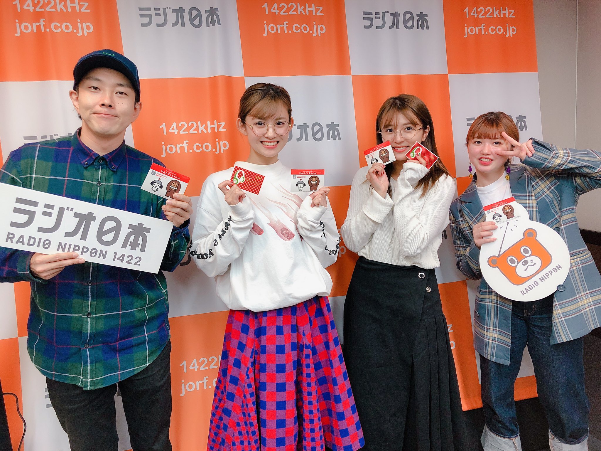 東京パフォーマンスドール(TPD) on Twitter: "ラジオ #60TRY部 (@try1422 ) お聴き頂いた皆様、ありがとうございました 6/16に渋谷ストリームホールにて行わ ...