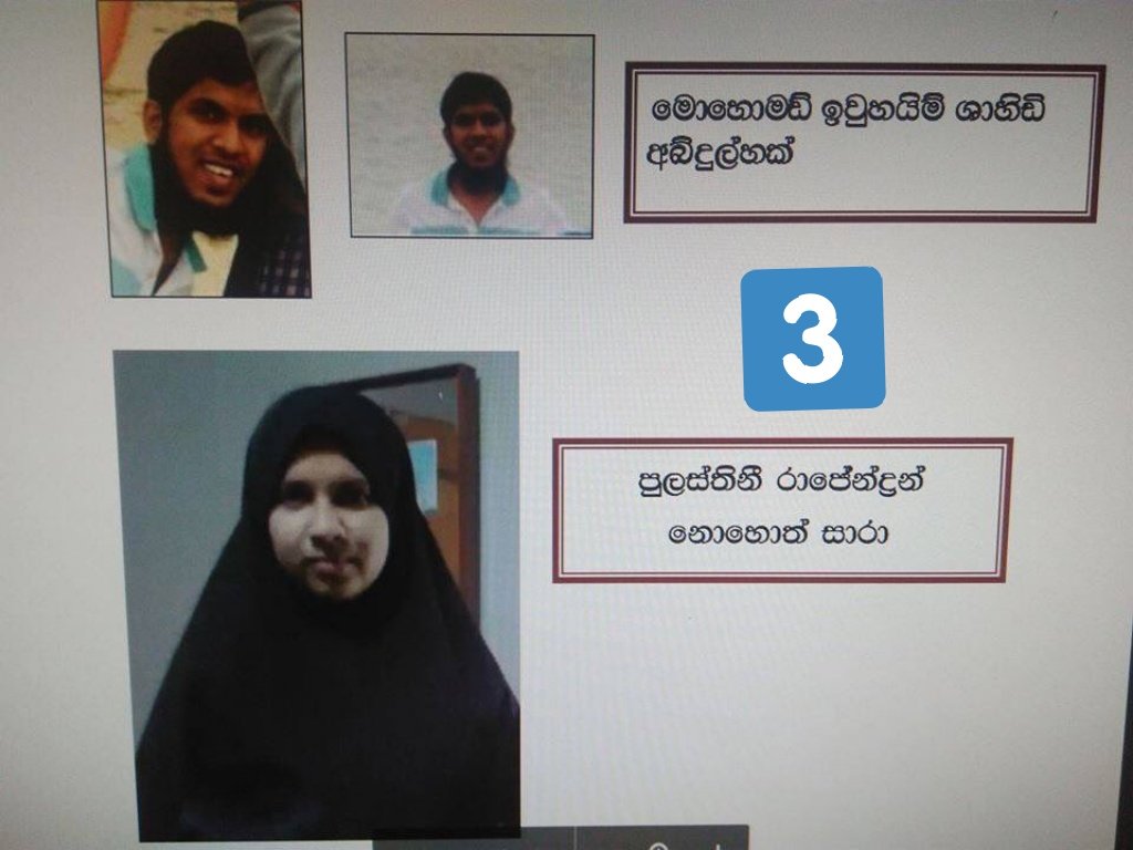 Brajgopal Dey ( Taposh Santal) (@TaposhKchow) | Twitter