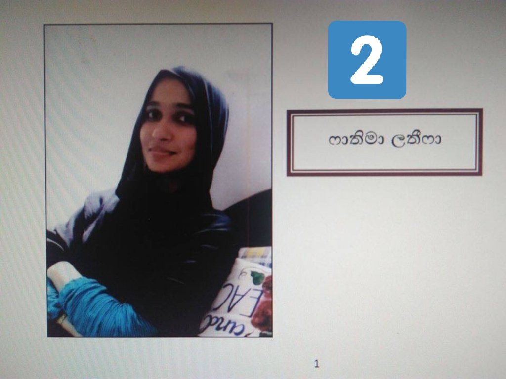 Brajgopal Dey ( Taposh Santal) (@TaposhKchow) | Twitter