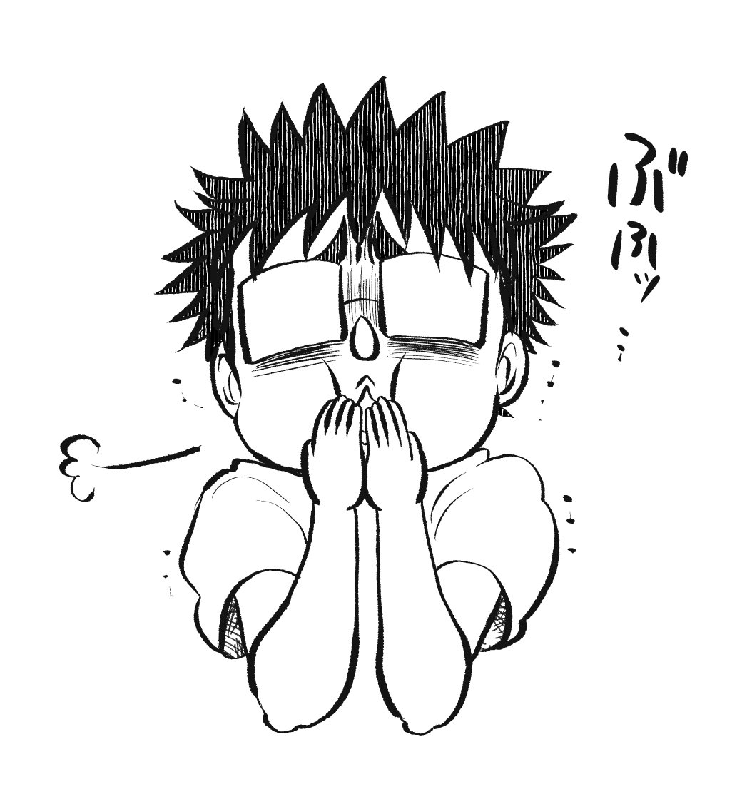 「がっくん+りんご飴 #horakawaii https://t.co/5noBDdTLQH 」つぐ📗の漫画