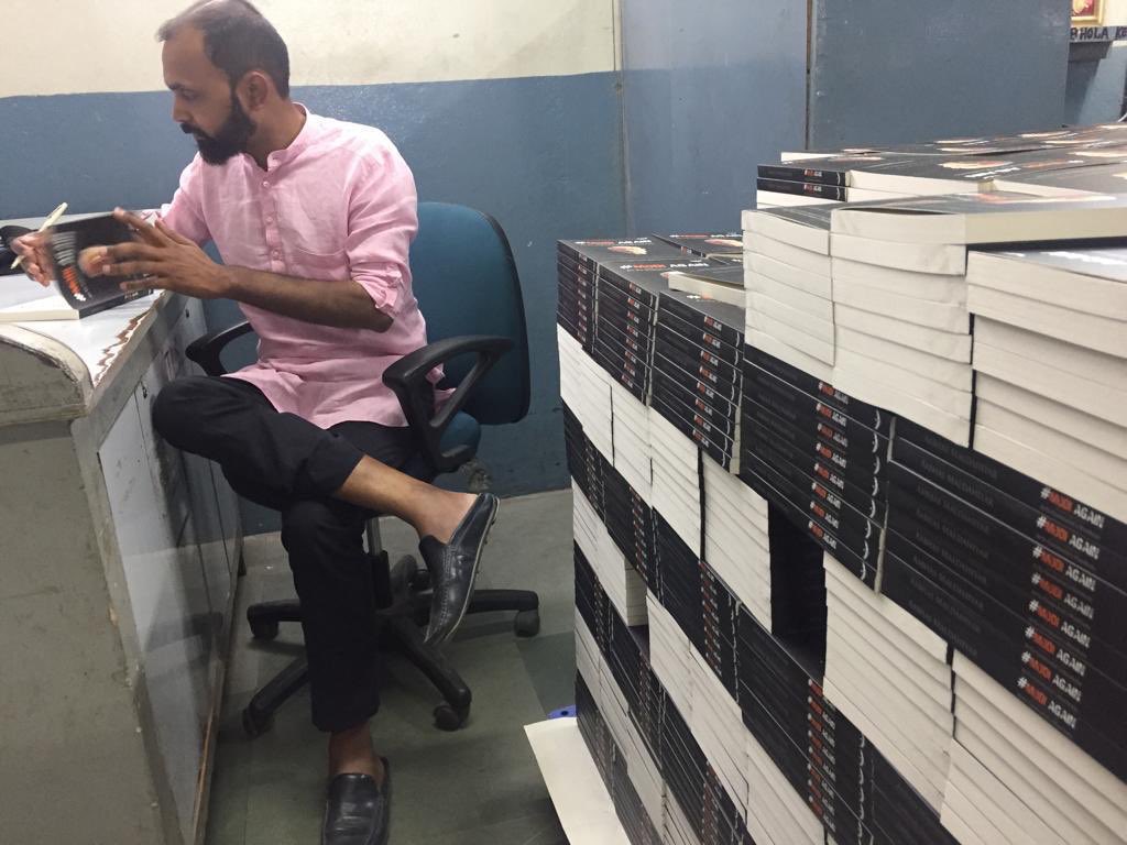 Jayendra Pathak (@whitetiger2042) | Twitter