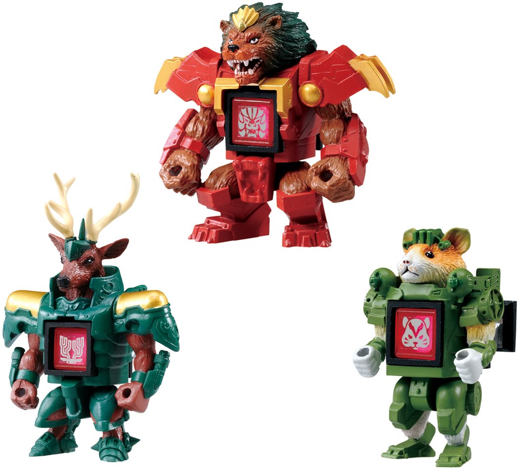 Battle Beasts Toys