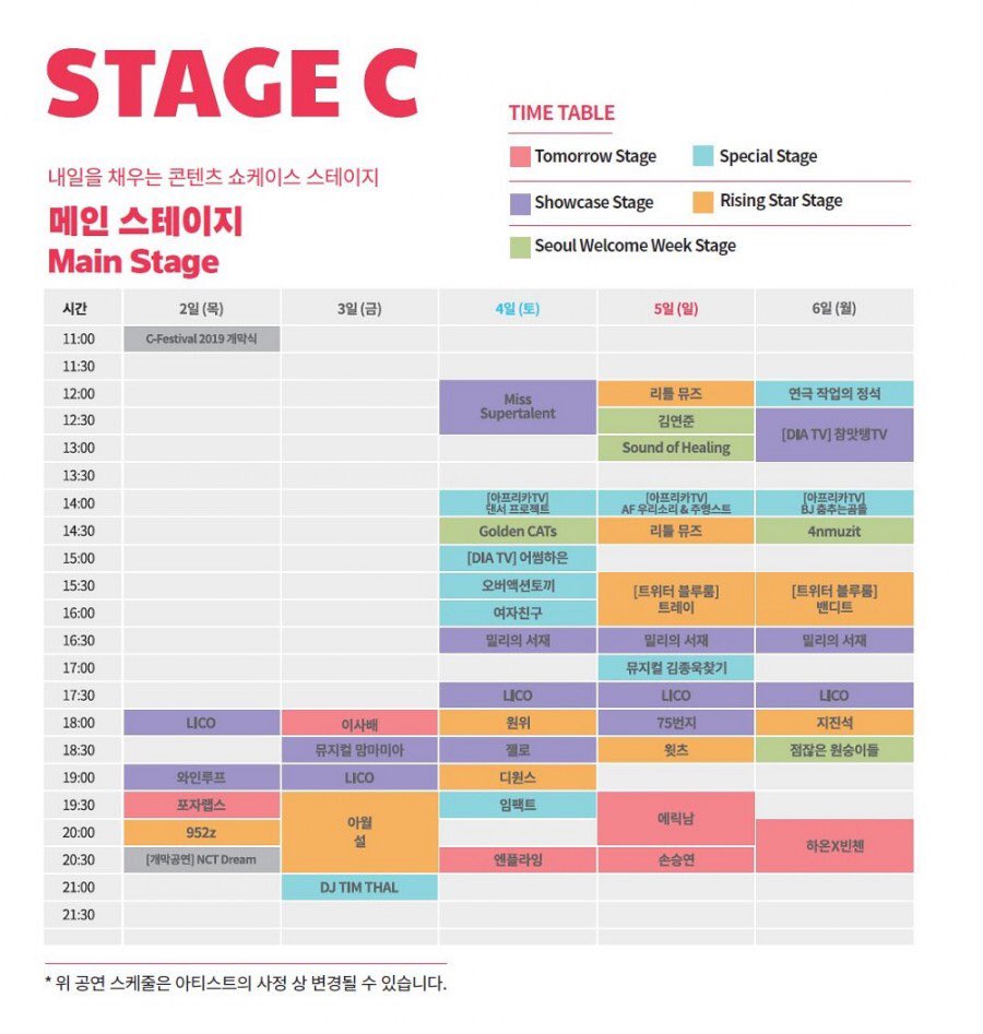 밍글 ٩ᙏ̤̫و (@ddoddo_0201) | Twitter