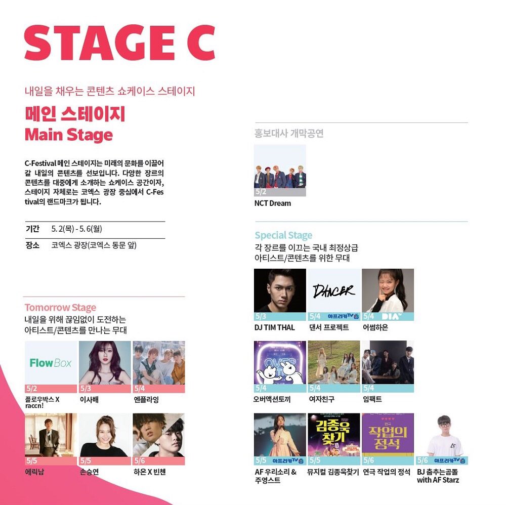 밍글 ٩ᙏ̤̫و (@ddoddo_0201) | Twitter