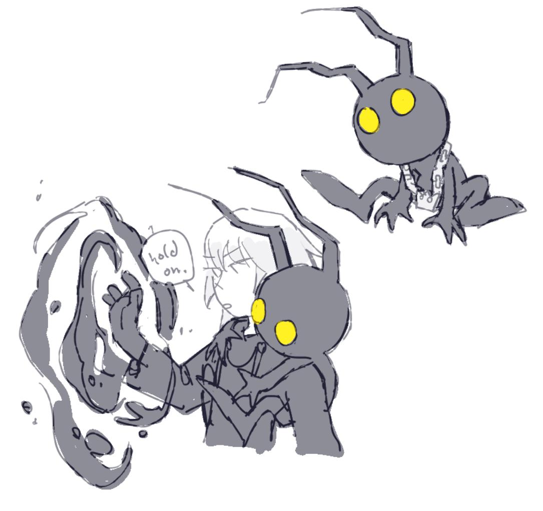 Heartless Shadow Drawing