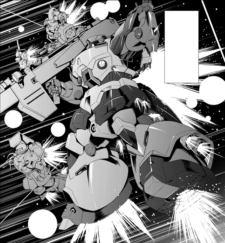 告知】参加させていただいたソードアート・オンライン メモリー・デフラグ コミックアンソロジーが4月27日に発売されます」今ノ夜きよし@F90クラスター連載開始！の漫画