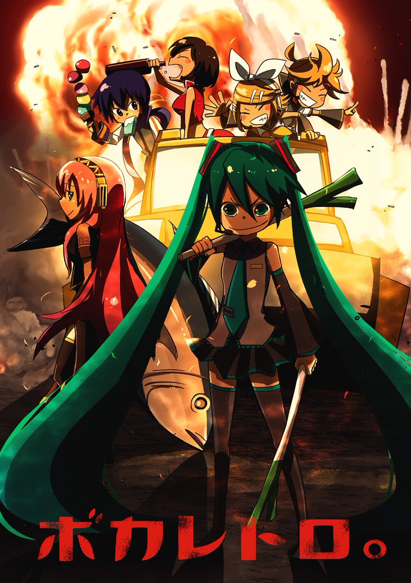 春の宴2019（HarunoUTAGE2019）当日のTLまとめ @新木場ageHa - posfie