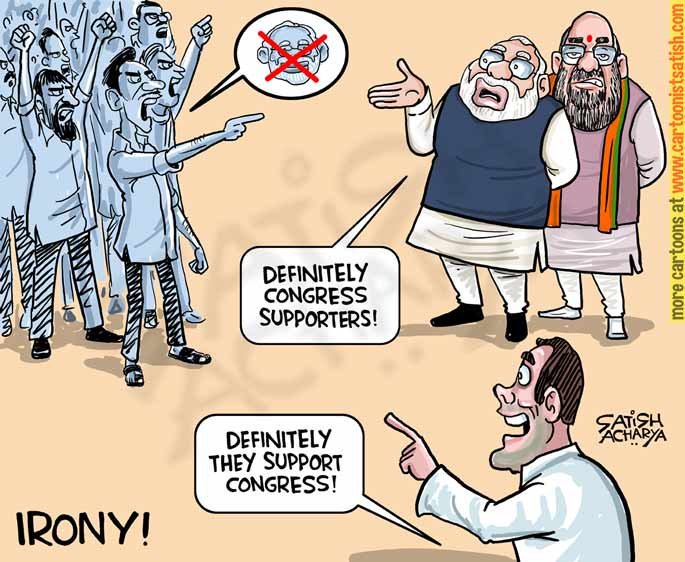 316 best Satish Acharya images on Pholder | 'Raid my home' @sifydotcom ...