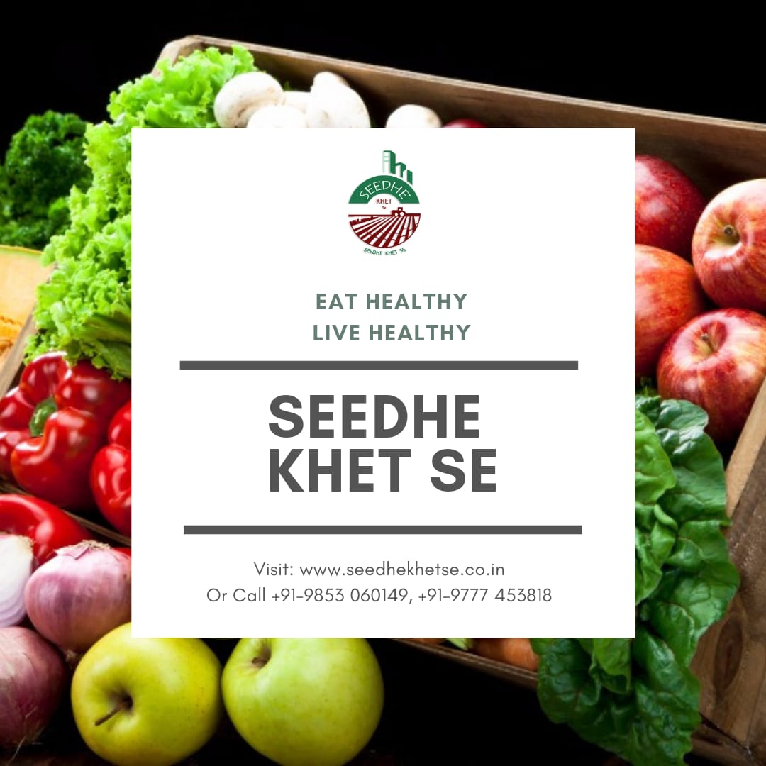 Seedhe Khet Se (@SeedheS) | Twitter