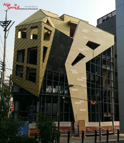 Pledis Entertainment Building