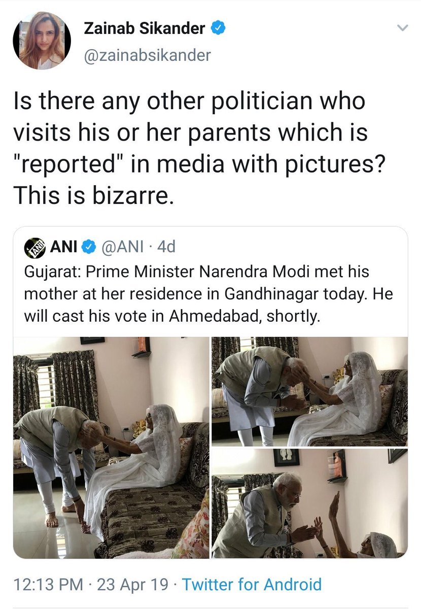 aman bhardwaj (@aman_bhardwaj00) | Twitter