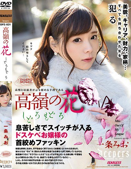 #和泉つかさ hashtag on Twitter