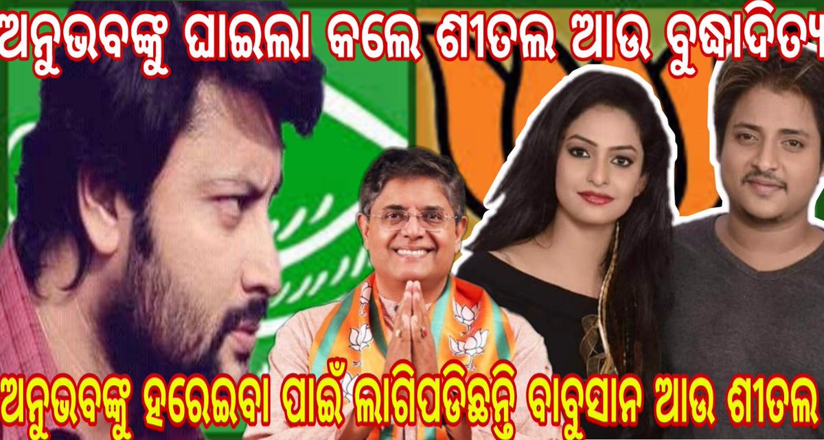 MR DEVA (@MRDEVA19) | Twitter