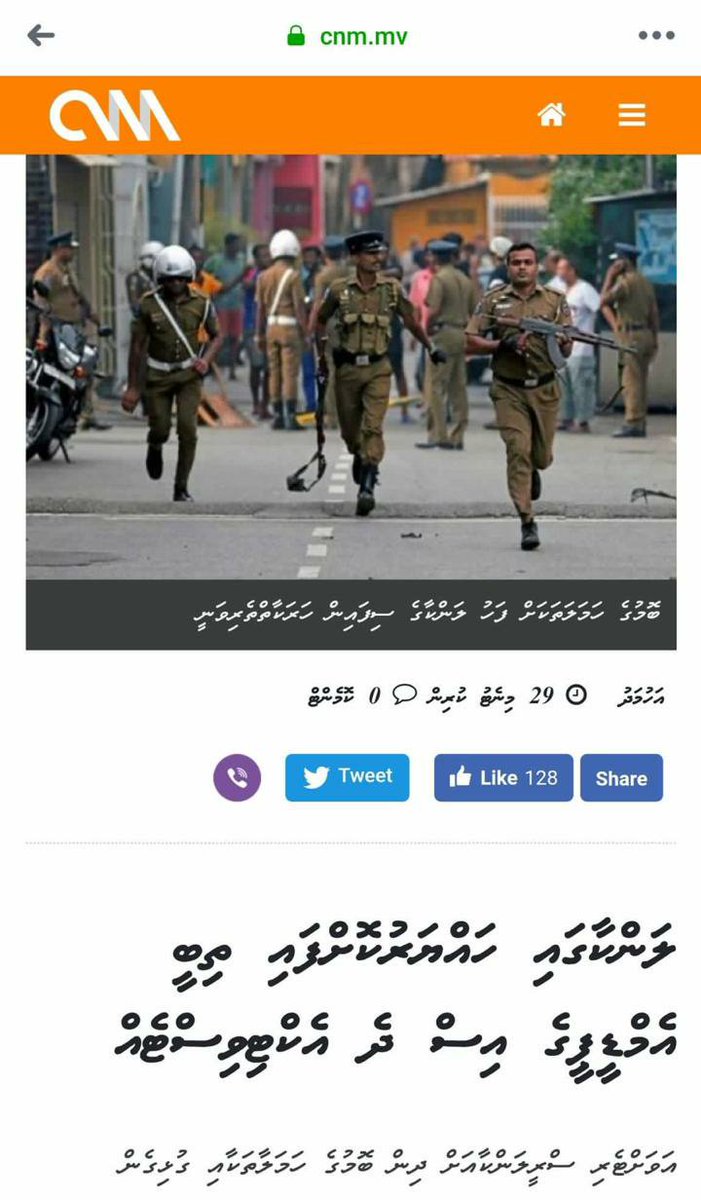 Husein Rasheed (@husein_rasheed) | Twitter