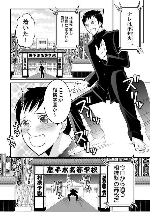 「関西コミティアのスペースいただけました! サークル:ティアーモ! スペース:H19 COMITIA128の新刊や、そ」如月あい@うつ病エッセイ【毎週水曜更新】の漫画