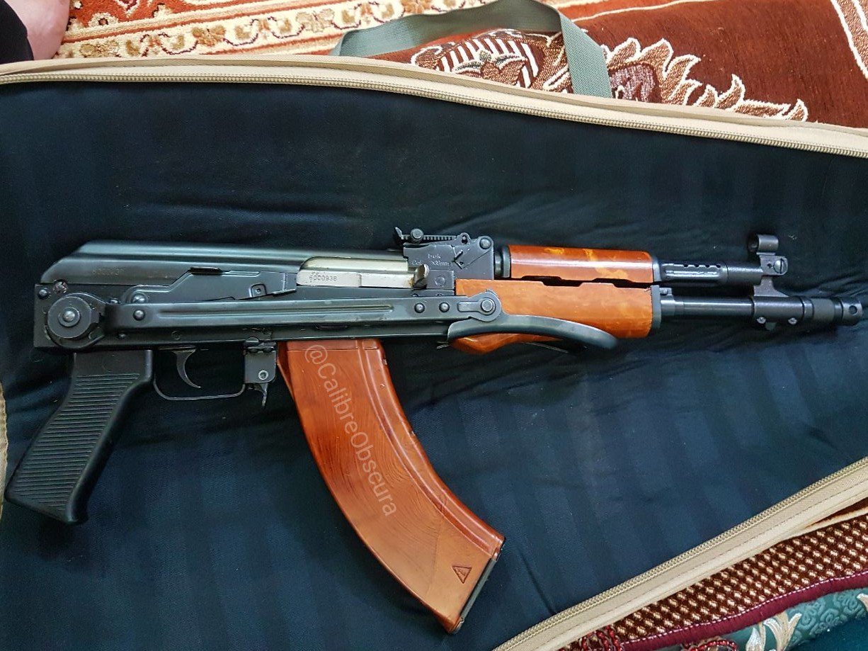 Iraqi Tabuk Ak 47