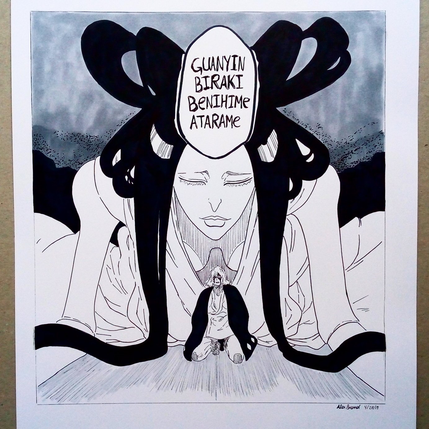Bleach Urahara Benihime