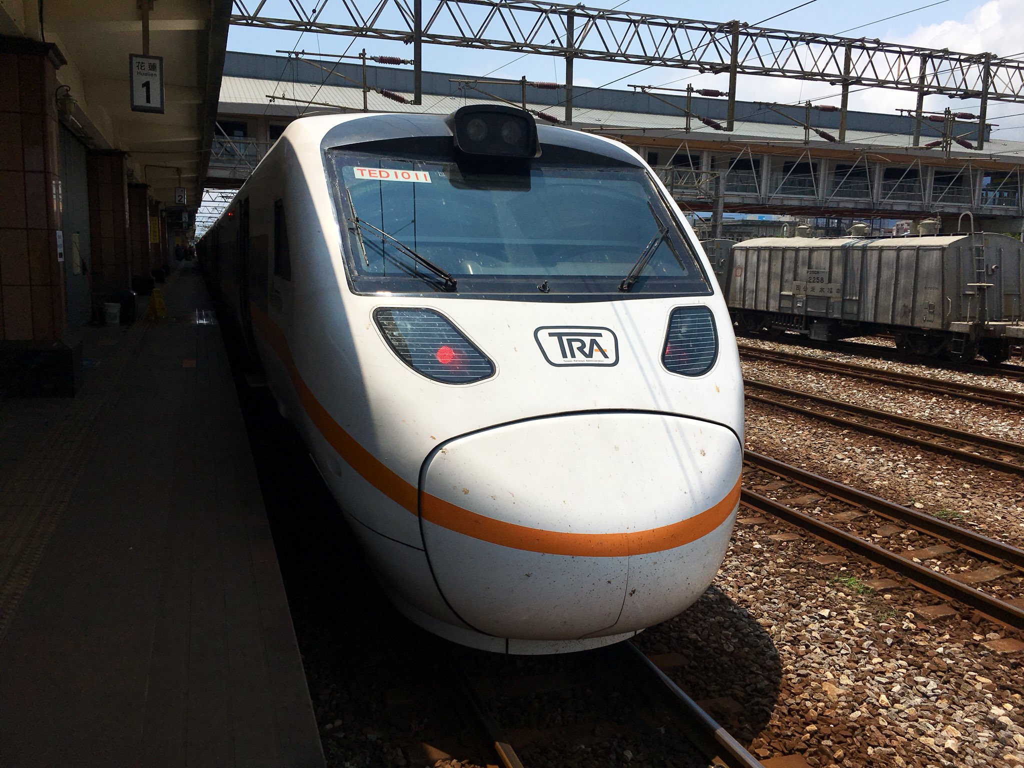 Electric Railfan on Twitter: "Our ride today: Taroko Express TEMU1000 (based on the JR Kyushu ...