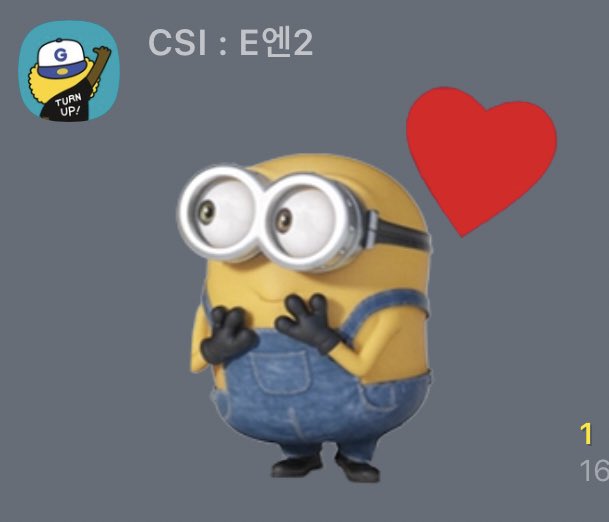 Minion Emoticons