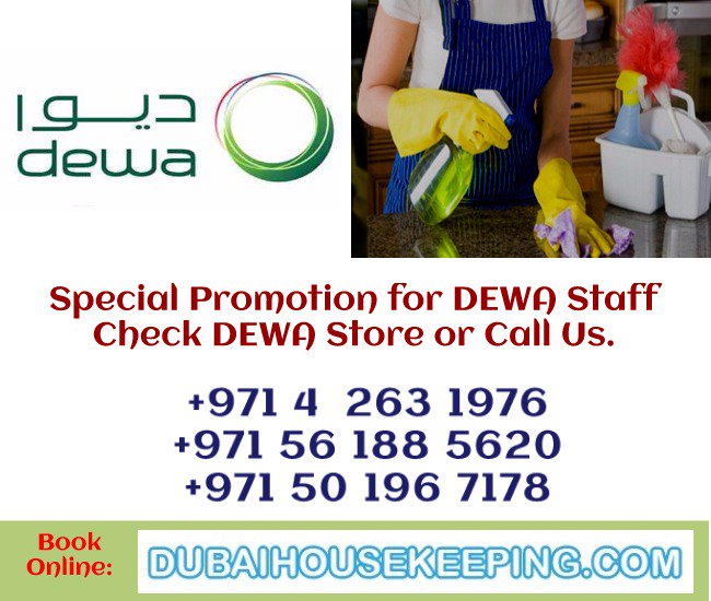 Dubai Housekeeping on Twitter: "We welcome DEWA employees to avail special discount on DEWA ...