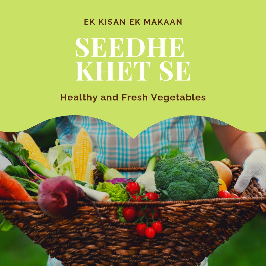 Seedhe Khet Se (@SeedheS) | Twitter