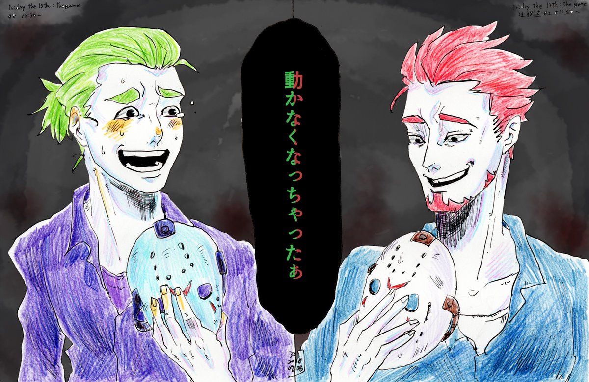 rkgk】 朝顔とペン。 」325の漫画