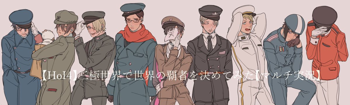 おはみ王👑 (@ohamu_san) さんのイラスト・マンガ作品まとめ (71 件) - Twoucan