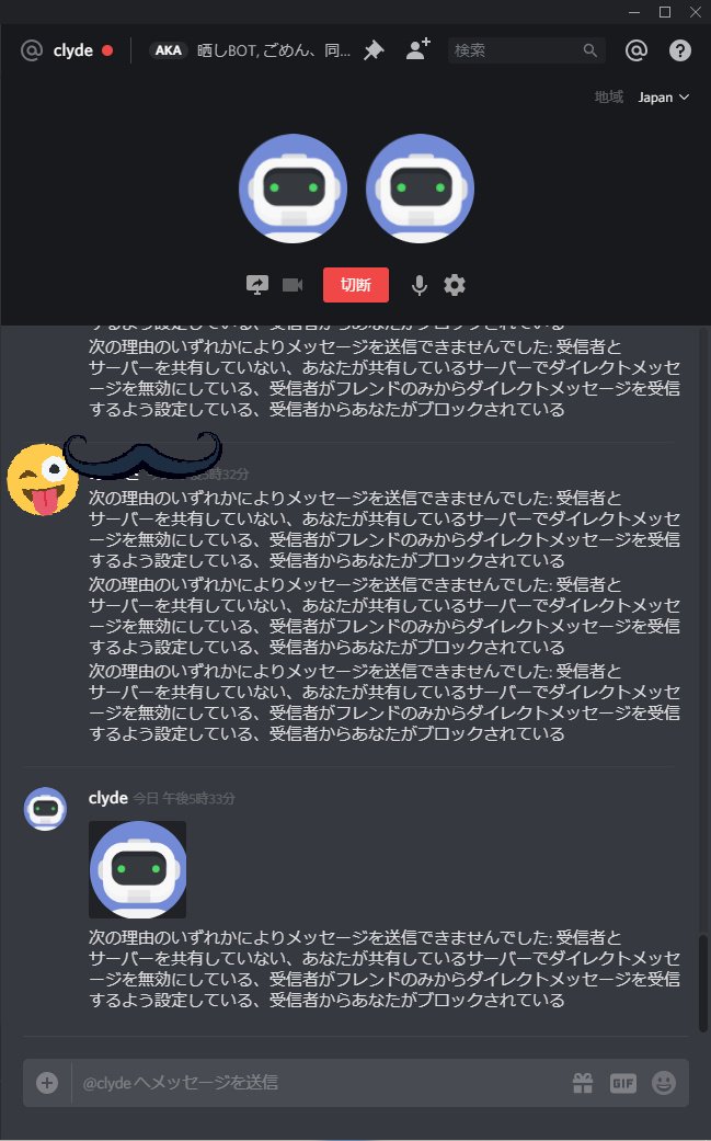 あずき (@azukisan_azu) | Twitter