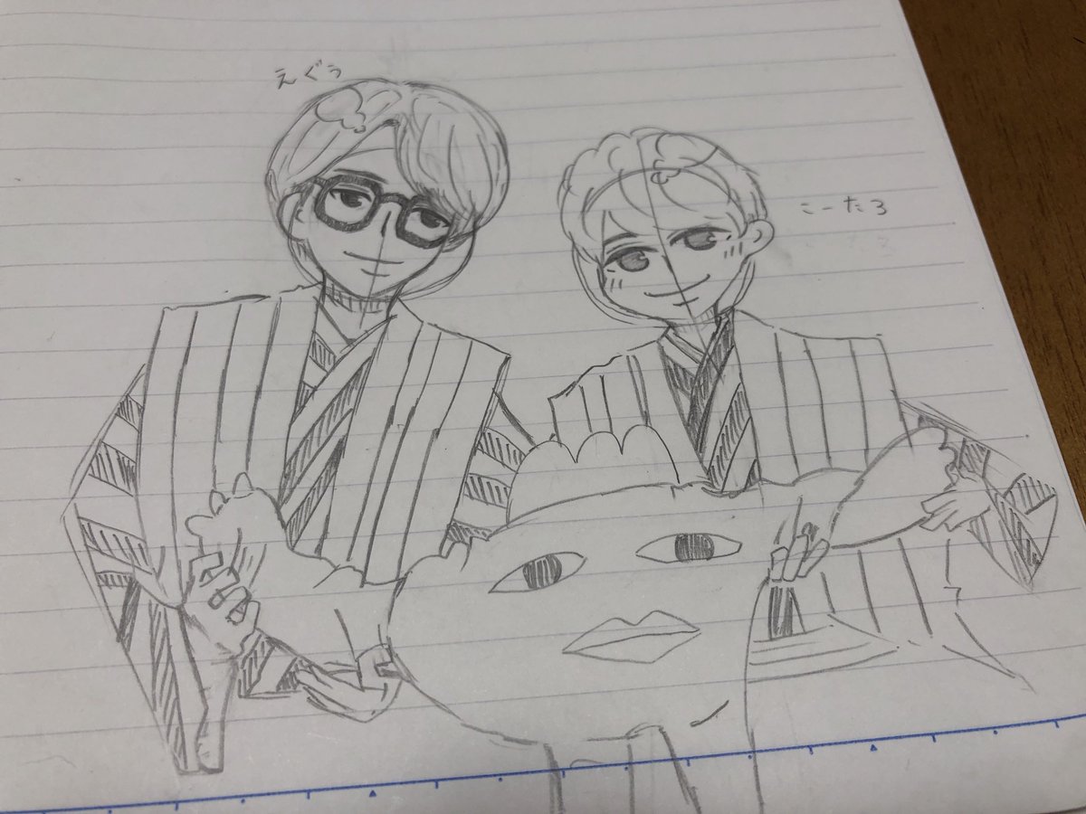 黒雨 (@kurosame_1) | Twitter