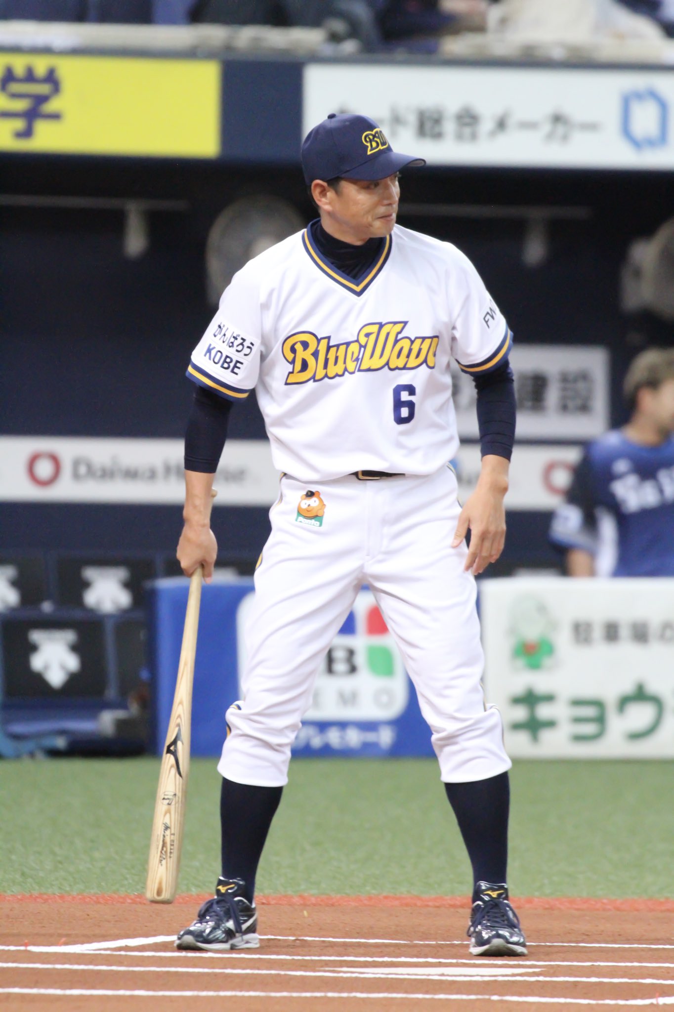 田口壮 01 ユニダイン BBM 後期版 ゴールデングラブ オリックス 田口壮 01 ユニダイン BBM 後期版 ゴールデングラブ オリックス