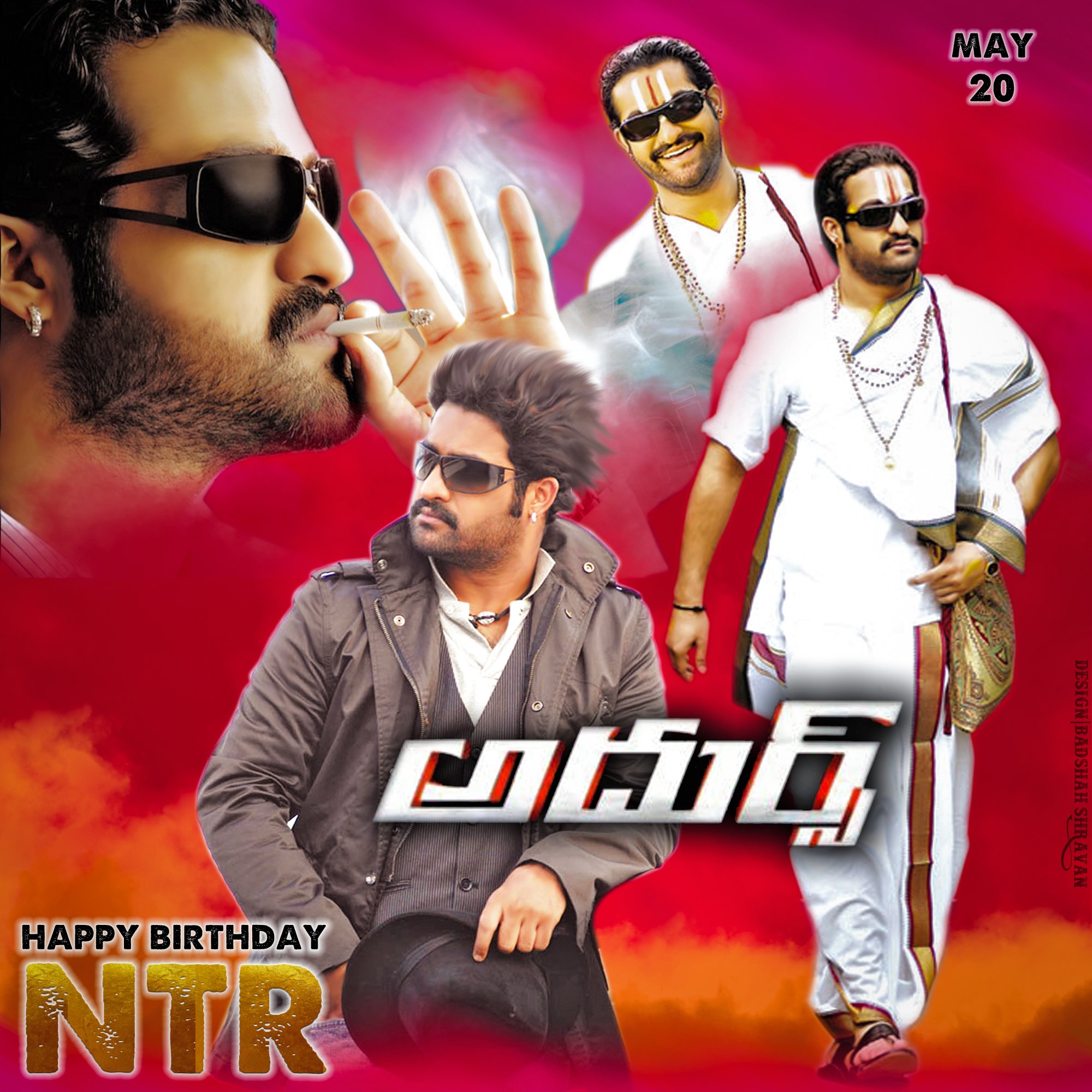 Jr Ntr Adurs