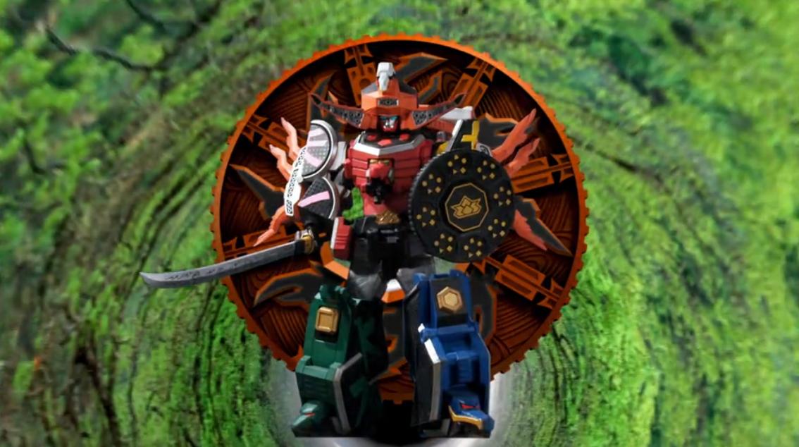 Power Rangers Samurai Beetle Zord