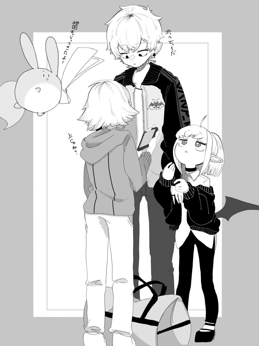 「#KuzuArt #絵画コウ #りりむとおえかき 教室の隅っこでわいわいしてるタイプの陰キャ 」折り紙の漫画