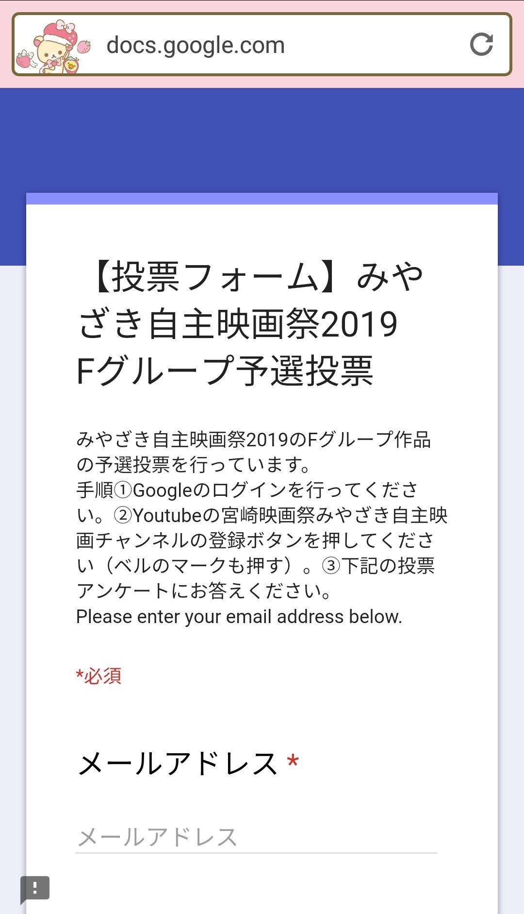 FrankLab（フランクラボ） (@franklab_movie) / Twitter