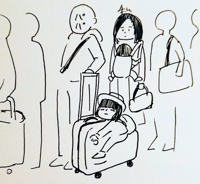 りょーの@21日までお盆休み@ryononの漫画作品一覧(古い順)