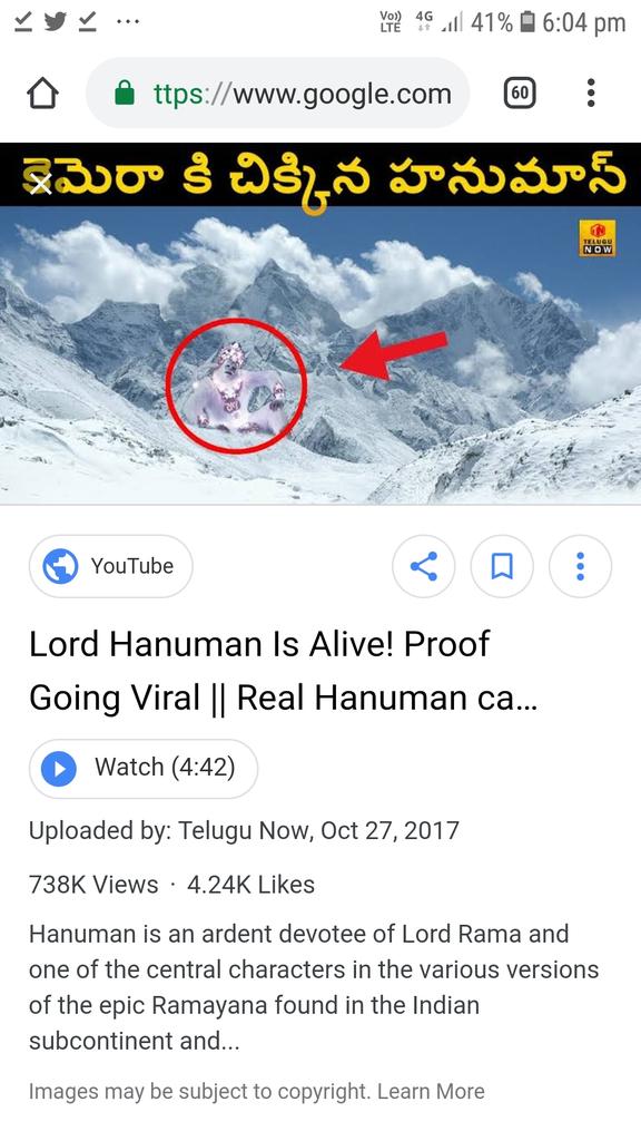 Real Hanuman Photo In Himalaya