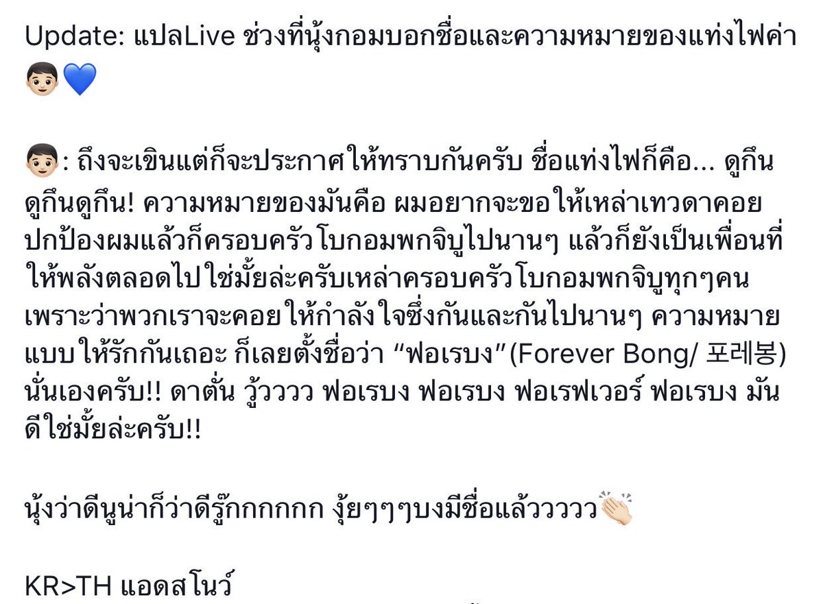 MTBB (@MTBB10101) | Twitter