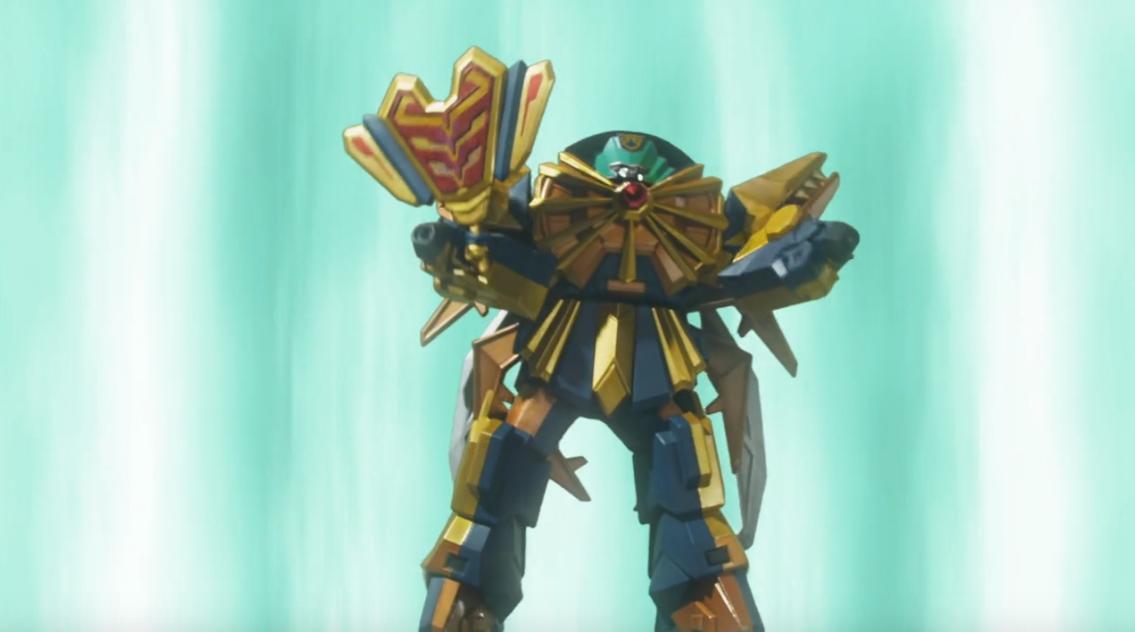 Power Rangers Samurai Claw Battlezord West