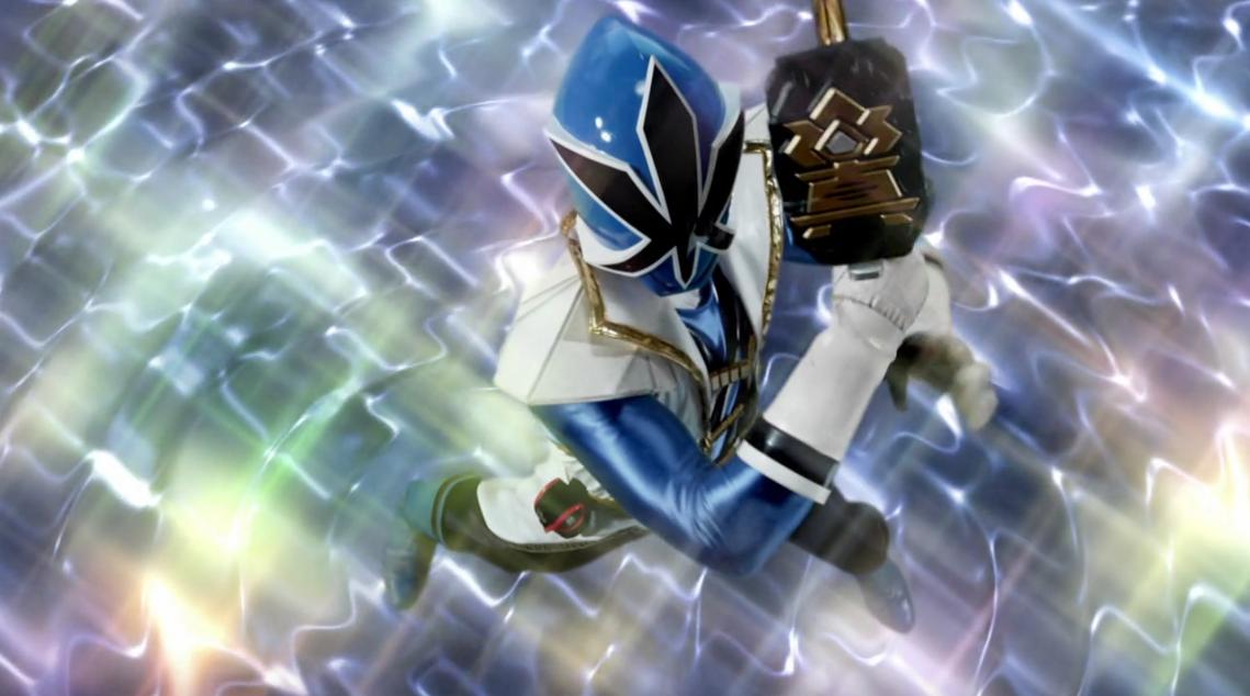 Power Rangers Super Samurai Blue Ranger